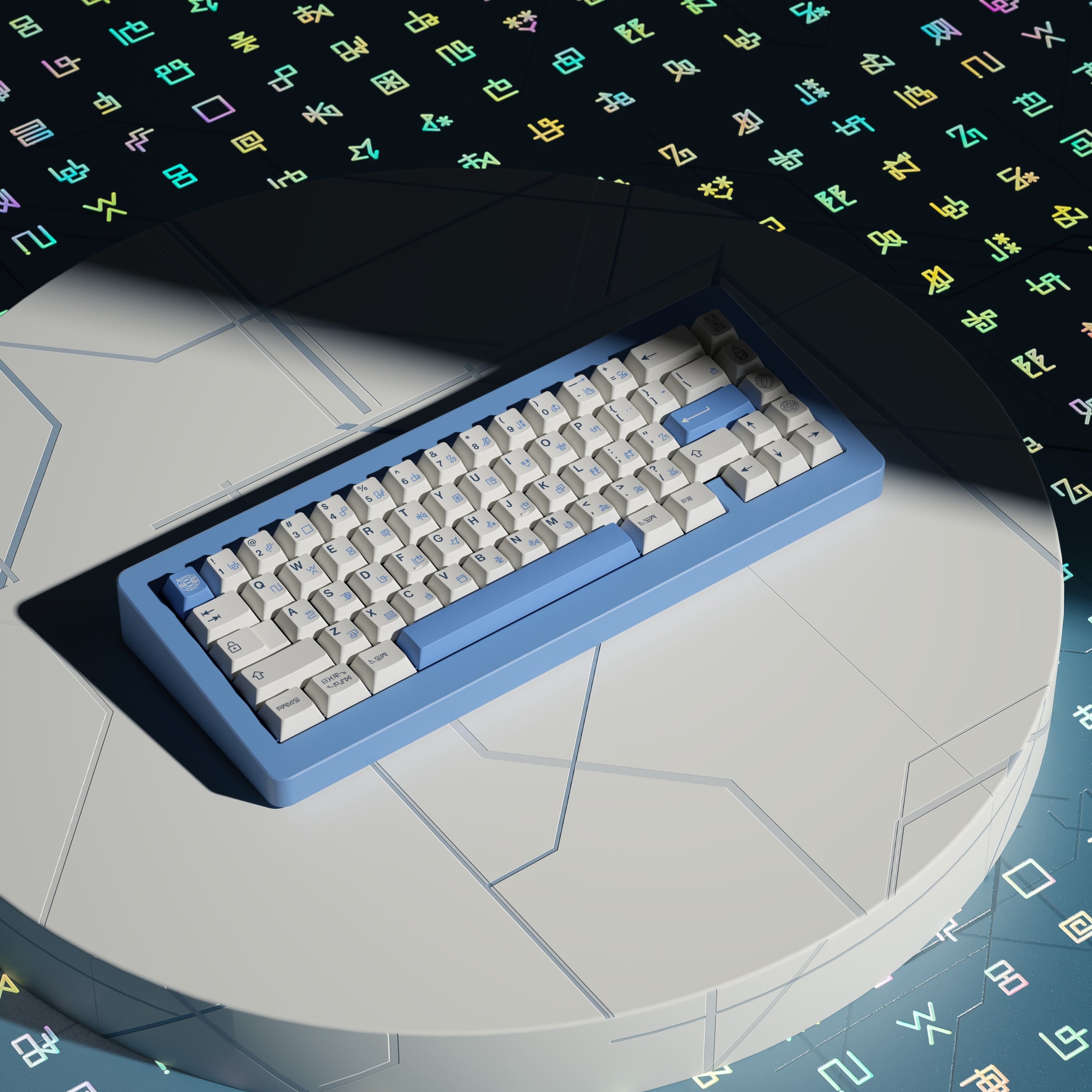 EPBT Divine Plan Keycaps Set